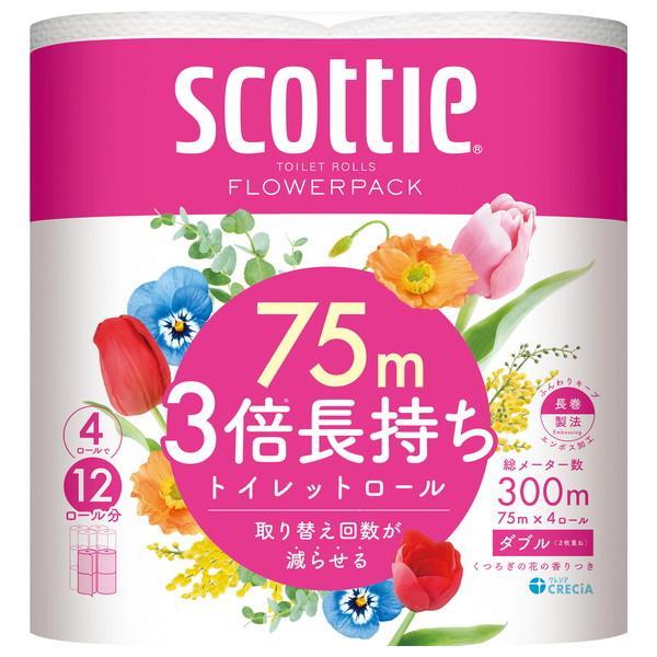 日本製紙クレシア スコッティ フラワーパック 3倍長持ち トイレットロール 75m×4ロール ダブル トイレットペーパー49017502273024ロールで12ロール分の長さ 長持ち ダブル コンパクト収納■紙製品:トイレットペーパー広告文...