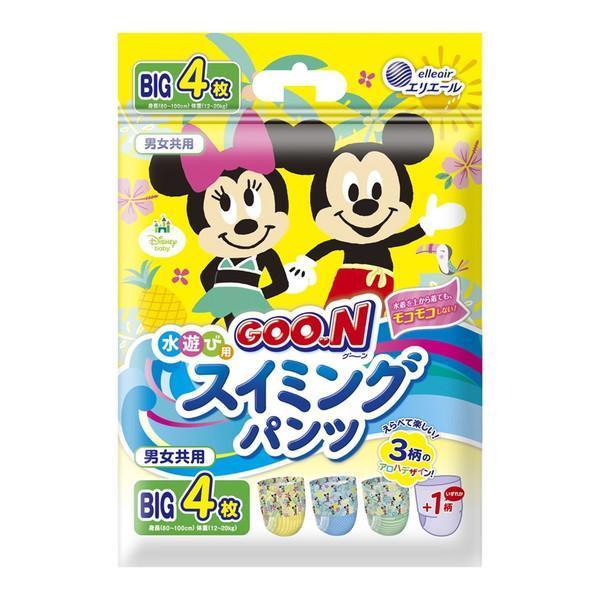 大王製紙 グーン スイミングパンツ 男女共用 Bigサイズ 4枚4902011860825スイミングパンツ 水遊び パンツ 水あそび用 おむつ ビッグサイズ グ〜ン■ベビー・キッズ用品:オムツ広告文責：アットライフ株式会社TEL 050-3...