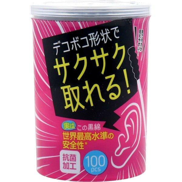 黒で汚れが見えやすい！ 4976558003205 衛生用品:耳かき・爪切り・綿棒:綿棒広告文責：アットライフ株式会社TEL 050-3196-1510 ※商品パッケージは変更の場合あり。メーカー欠品または完売の際、キャンセルをお願いするこ...