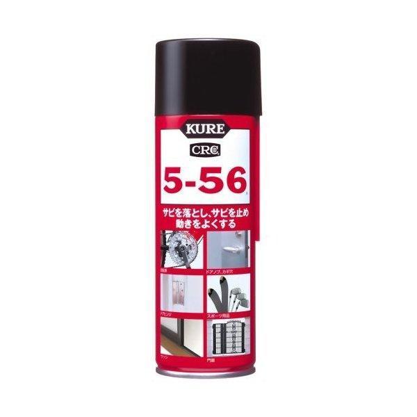 呉工業 KURE 5-56 （クレ556） 220ml4972444010265サビを落とし、サビを止め、動きをよくする■キッチン・お掃除用品:住居用洗剤:その他広告文責：アットライフ株式会社TEL 050-3196-1510※商品パッケー...