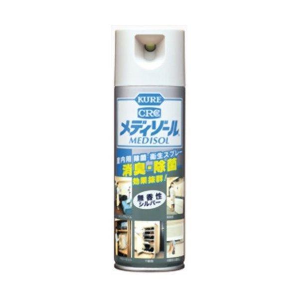 呉工業 メディゾール 無香性 200ml4972444010876イヤなにおいを元から解消 消臭 除菌■芳香剤・消臭剤:キッチン・ゴミ用消臭剤広告文責：アットライフ株式会社TEL 050-3196-1510※商品パッケージは変更の場合あり。...