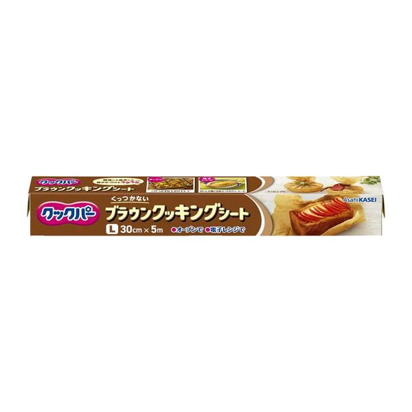 旭化成 クックパー ブラウン クッキングシート 30cm×5m4901670117097調理やお菓子作りはもちろん、食卓やラッピングにもおしゃれに使えるブラウンカラーのクッキングシートキッチン・お掃除用品:台所消耗品:調理用品・レンジ容器:...
