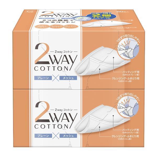 コットン・ラボ 2way コットン パック プレーン メッシュ 80枚入×2個パック4973202303032毛羽立ちにくく２つの機能で使えるコットン メイク 化粧■化粧品・化粧小物:メイク雑貨・美容小物:化粧コットン広告文責：アットライフ...