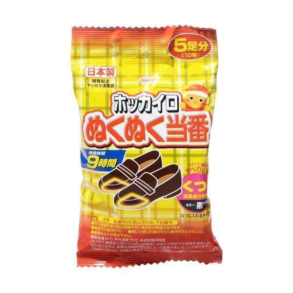 興和 ぬくぬく当番 くつ用 黒 5足分4987067843206持続時間が自社最長9時間。温度立上がりも早い■カイロ・暖房用品:使い捨てカイロ足・靴広告文責：アットライフ株式会社TEL 050-3196-1510※商品パッケージは変更の場合...