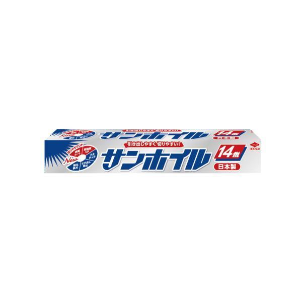 東洋アルミ サンホイル 14M アルミホイル4901603025659切りやすい 日本製■キッチン・お掃除用品:台所消耗品:アルミホイル広告文責：アットライフ株式会社TEL 050-3196-1510※商品パッケージは変更の場合あり。メーカ...