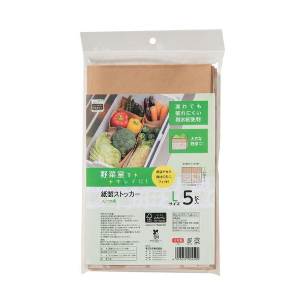 紙製ストッカー スイカ柄 Lサイズ 5枚入 野菜ストック 食材 収納 ネクスタ4903652004500冷蔵庫、野菜室の整理に便利な紙袋■キッチン・お掃除用品:台所消耗品:その他台所用品広告文責：アットライフ株式会社TEL 050-3196...