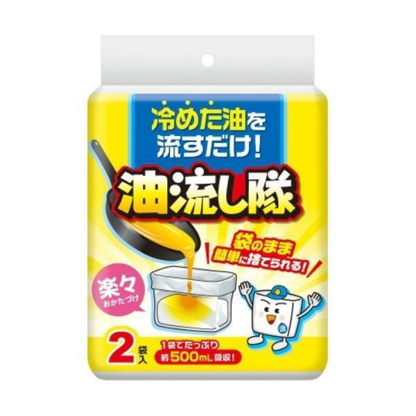 コットンラボ 油流し隊 2袋入4973202703016冷めた油をながすだけ！袋のまま簡単に捨てられる 廃油処理■キッチン・お掃除用品:台所洗剤:廃油処理剤広告文責：アットライフ株式会社TEL 050-3196-1510※商品パッケージは変...