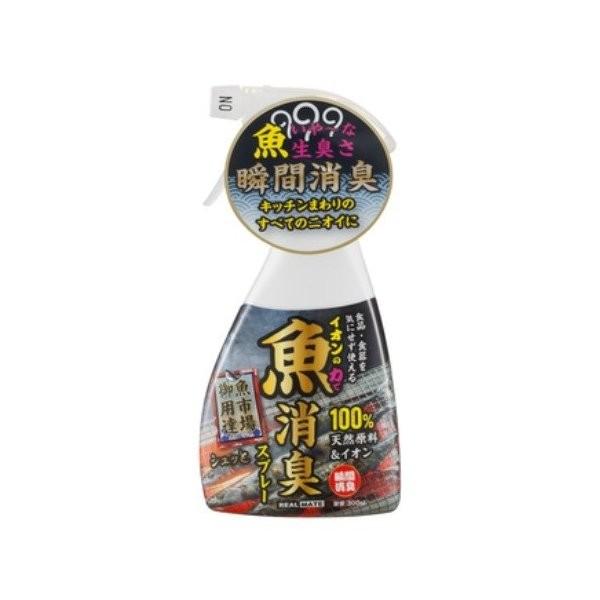 広告文責：アットライフ株式会社TEL 050-3196-1510 ※商品パッケージは変更の場合あり。メーカー欠品または完売の際、キャンセルをお願いすることがあります。ご了承ください。