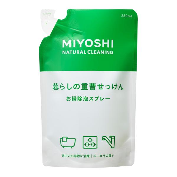 商品名：ミヨシ 暮らしの重曹 せっけん泡スプレー つめかえ用 230mlJANコード：4537130101711発売元、製造元、輸入元又は販売元：ミヨシ石鹸原産国：日本商品番号：101-10824広告文責：アットライフ株式会社TEL 050...