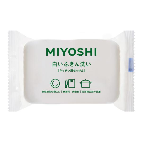 商品名：ミヨシ 白いふきん洗い せっけん 135gJANコード：4904551043041発売元、製造元、輸入元又は販売元：ミヨシ石鹸商品番号：101-10860広告文責：アットライフ株式会社TEL 050-3196-1510 ※商品パッケ...