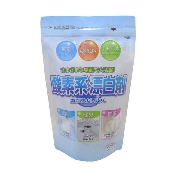 商品名：酸素系漂白剤 過炭酸ナトリウム 750gJANコード：4903367304568発売元、製造元、輸入元又は販売元：ロケット石鹸原産国：日本商品番号：101-11312広告文責：アットライフ株式会社TEL 050-3196-1510 ...