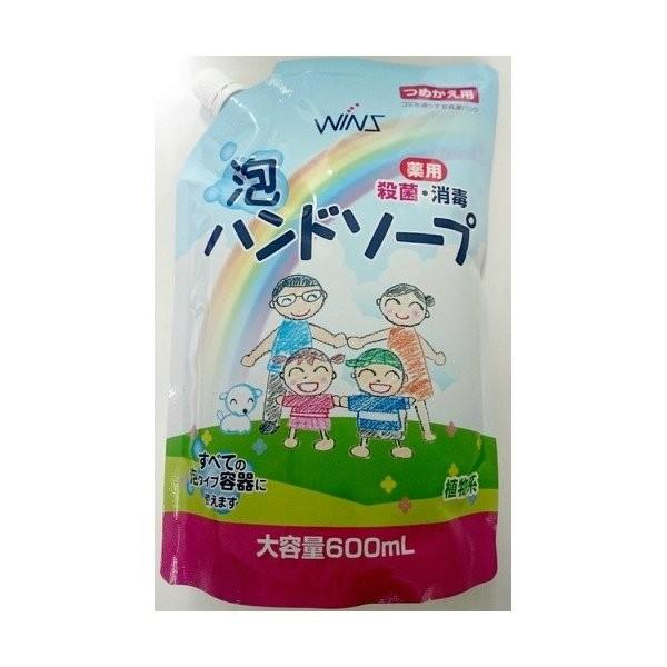 広告文責：アットライフ株式会社　TEL 050-3196-1510 ※商品パッケージは変更の場合あり。メーカー欠品または完売の際、キャンセルをお願いすることがあります。ご了承ください。