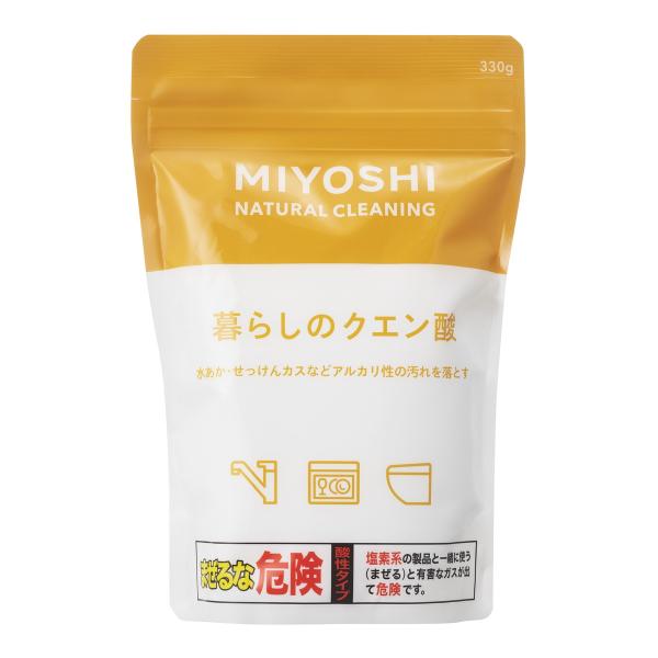 商品名：ミヨシ 暮らしのクエン酸 330gJANコード：4537130101209発売元、製造元、輸入元又は販売元：ミヨシ石鹸原産国：日本商品番号：101-15602広告文責：アットライフ株式会社TEL 050-3196-1510 ※商品パ...