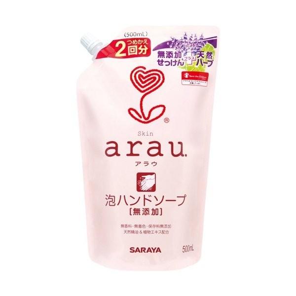 商品名：arau.(アラウ) 泡ハンドソープ つめかえ用 500mlJANコード：4973512257797発売元、製造元、輸入元又は販売元：サラヤ原産国：日本商品番号：101-15698広告文責：アットライフ株式会社TEL 050-319...