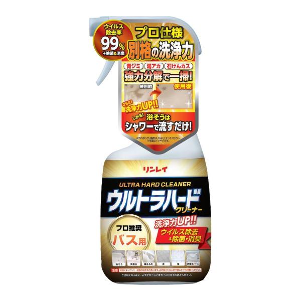 商品名：リンレイ ウルトラハードクリーナー バス用 700mlJANコード：4903339414813発売元、製造元、輸入元又は販売元：リンレイ原産国：日本商品番号：101-16222広告文責：アットライフ株式会社TEL 050-3196-...