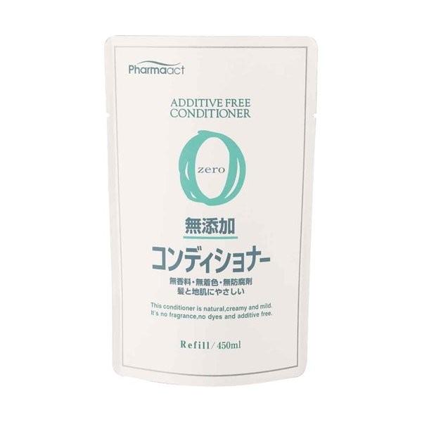 商品名：ファーマアクト 無添加コンディショナー つめかえ用 450mlJANコード：4513574007185発売元、製造元、輸入元又は販売元：熊野油脂原産国：日本区分：化粧品商品番号：101-17253広告文責：アットライフ株式会社TEL...