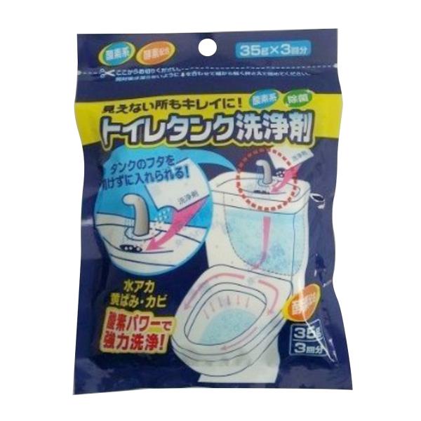 広告文責：アットライフ株式会社TEL 050-3196-1510 ※商品パッケージは変更の場合あり。メーカー欠品または完売の際、キャンセルをお願いすることがあります。ご了承ください。