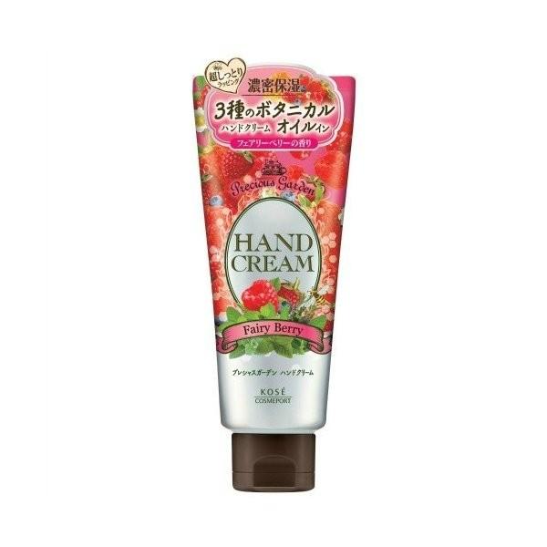 コーセー プレシャスガーデン ハンドクリーム  ( フェアリーベリー )  70g 101-28868   4971710390346  広告文責：アットライフ株式会社 TEL 050-3196-1510   ※商品パッケージは変更の場合あ...
