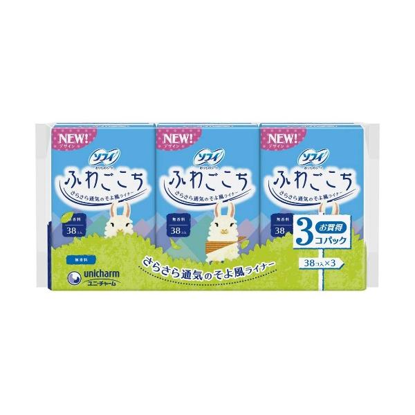 商品名：ソフィ ふわごこち 無香料 38枚×3個パックJANコード：4903111317509発売元、製造元、輸入元又は販売元：ユニ・チャーム商品番号：101-40069広告文責：アットライフ株式会社TEL 050-3196-1510 ※商...