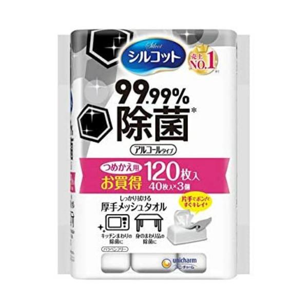 商品名：シルコット ウェットティッシュ 99.99%除菌アルコールタイプ つめかえ用 40枚入×3個(120枚入)JANコード：4903111486595発売元、製造元、輸入元又は販売元：ユニ・チャーム商品番号：101-40088広告文責：...
