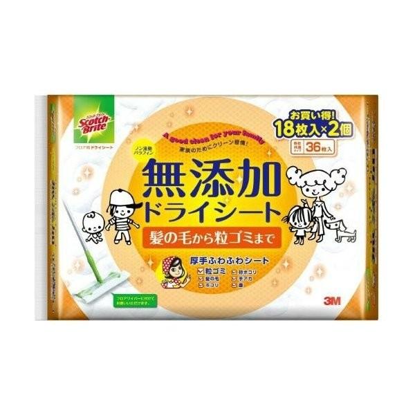 広告文責：アットライフ株式会社TEL 050-3196-1510 ※商品パッケージは変更の場合あり。メーカー欠品または完売の際、キャンセルをお願いすることがあります。ご了承ください。