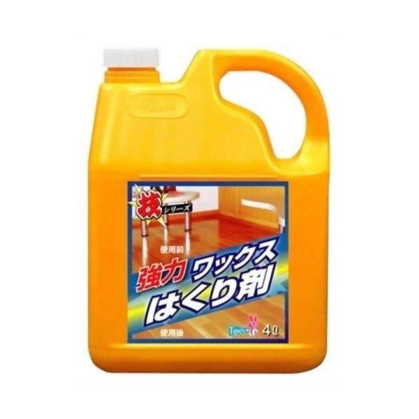 広告文責：アットライフ株式会社TEL 050-3196-1510 ※商品パッケージは変更の場合あり。メーカー欠品または完売の際、キャンセルをお願いすることがあります。ご了承ください。