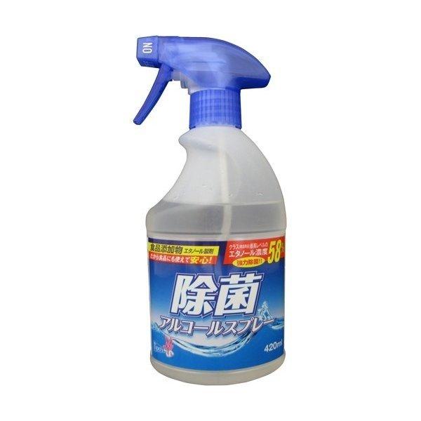 商品名：友和 除菌アルコールスプレー 本体 420mlJANコード：4516825004353発売元、製造元、輸入元又は販売元：友和原産国：日本商品番号：101-06642広告文責：アットライフ株式会社TEL 050-3196-1510 ※...