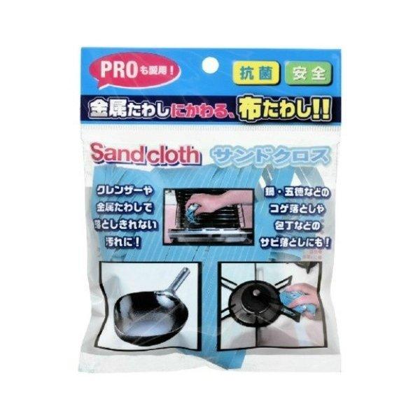 広告文責：アットライフ株式会社TEL 050-3196-1510 ※商品パッケージは変更の場合あり。メーカー欠品または完売の際、キャンセルをお願いすることがあります。ご了承ください。