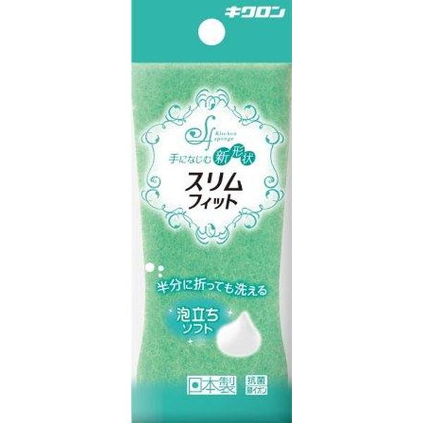 商品名：スリムフィット グリーンJANコード：4548404101665発売元、製造元、輸入元又は販売元：キクロン原産国：日本商品番号：101-81059広告文責：アットライフ株式会社TEL 050-3196-1510 ※商品パッケージは変...