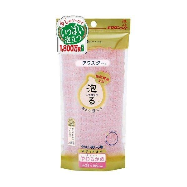 商品名：アワスター 泡る やわらかめ ピンク 1枚入JANコード：4548404200139発売元、製造元、輸入元又は販売元：キクロン原産国：日本商品番号：101-80883広告文責：アットライフ株式会社TEL 050-3196-1510 ...
