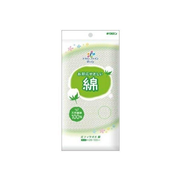 広告文責：アットライフ株式会社TEL 050-3196-1510 ※商品パッケージは変更の場合あり。メーカー欠品または完売の際、キャンセルをお願いすることがあります。ご了承ください。