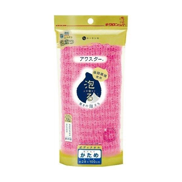 広告文責：アットライフ株式会社TEL 050-3196-1510 ※商品パッケージは変更の場合あり。メーカー欠品または完売の際、キャンセルをお願いすることがあります。ご了承ください。