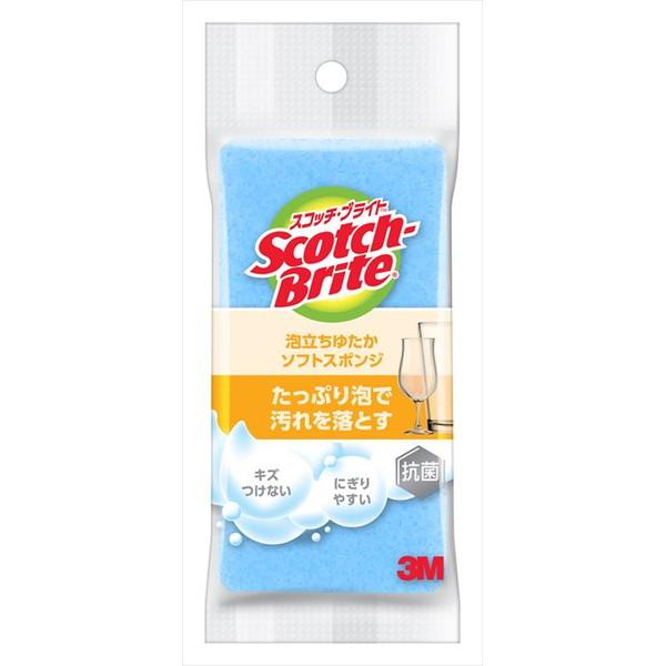商品名：3M キッチンスポンジ スコッチブライト 抗菌 泡立ちゆたかスポンジ ブルー WS-77KBJANコード：4548623288178発売元、製造元、輸入元又は販売元：スリーエムジャパン原産国：日本商品番号：101-44635広告文責...