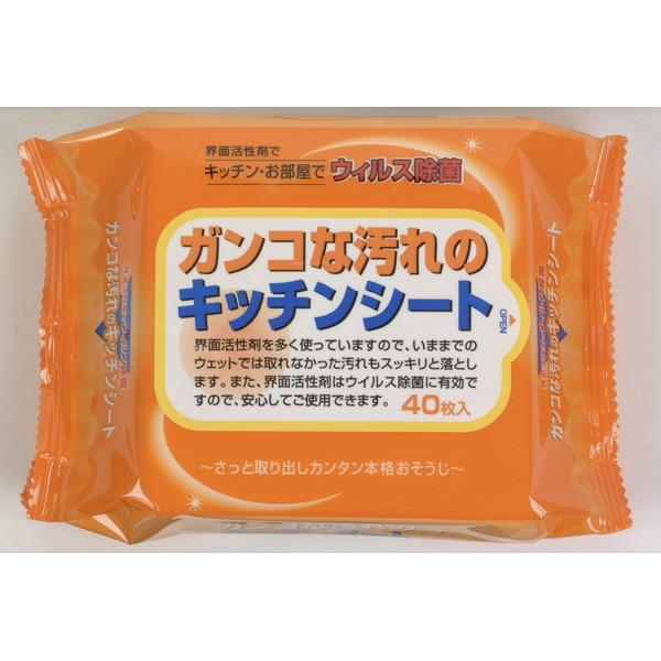 広告文責：アットライフ株式会社TEL 050-3196-1510 ※商品パッケージは変更の場合あり。メーカー欠品または完売の際、キャンセルをお願いすることがあります。ご了承ください。