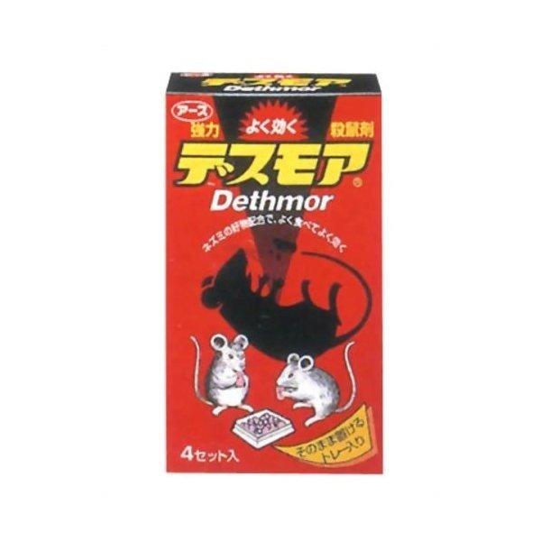 商品名：強力デスモア(固型) 30g×4個入JANコード：4901080053206発売元、製造元、輸入元又は販売元：アース製薬区分：医薬部外品商品番号：101-90633広告文責：アットライフ株式会社TEL 050-3196-1510 ※...