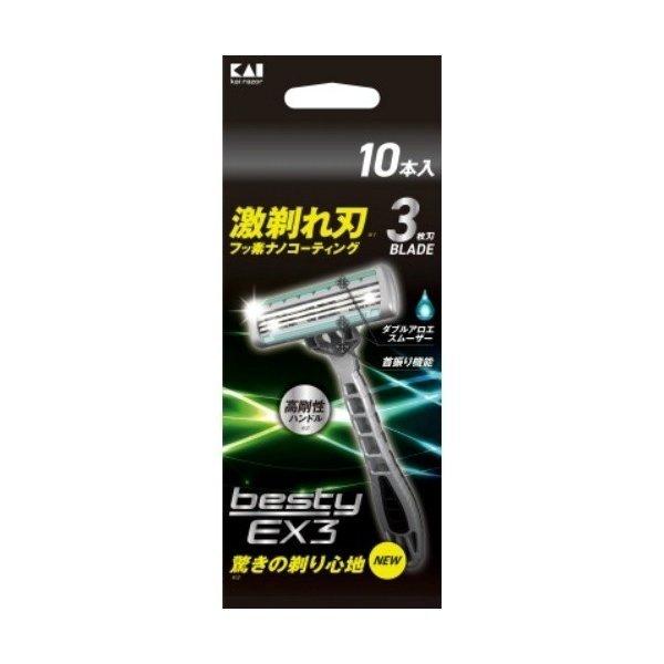 広告文責：アットライフ株式会社TEL 050-3196-1510 ※商品パッケージは変更の場合あり。メーカー欠品または完売の際、キャンセルをお願いすることがあります。ご了承ください。