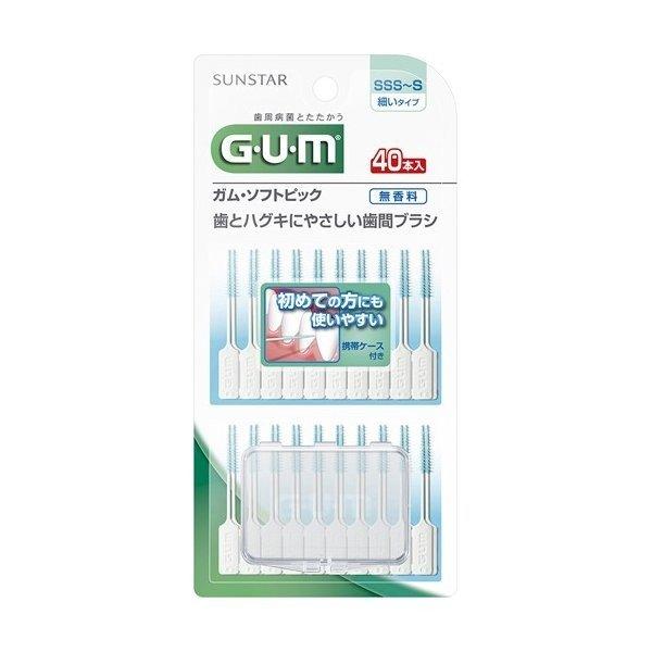 商品名：GUM(ガム) ソフトピック 無香料 SSS-S 細いタイプ 40本入JANコード：4901616215634発売元、製造元、輸入元又は販売元：サンスター商品番号：101-21413広告文責：アットライフ株式会社TEL 050-31...