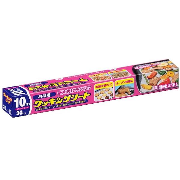 商品名：日本製紙クレシア クッキングシート ミニサイズ 25cm×3mJANコード：4901750025366発売元、製造元、輸入元又は販売元：日本製紙クレシア原産国：日本商品番号：101-30321広告文責：アットライフ株式会社TEL 0...