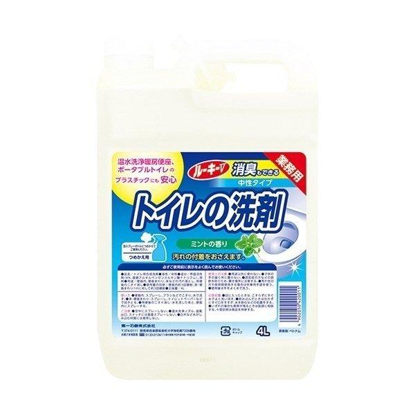 商品名：ルーキーV トイレの洗剤 ミントの香り 4L内容量：4LJANコード：4902050420011発売元、製造元、輸入元又は販売元：第一石鹸西日本株式会社商品番号：101-15580ブランド：ルーキー業務用トイレ洗剤中性の安心業務用ト...
