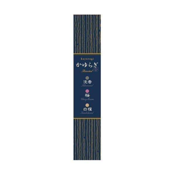 商品名：日本香堂 かゆらぎ アソート沈香・桜・白檀スティック 3種×15本入 香立付内容量：45本JANコード：4902125384699発売元、製造元、輸入元又は販売元：株式会社日本香堂原産国：日本商品番号：101-71635ブランド：か...