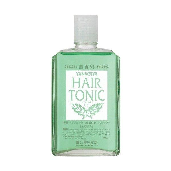 広告文責：アットライフ株式会社TEL 050-3196-1510 ※商品パッケージは変更の場合あり。メーカー欠品または完売の際、キャンセルをお願いすることがあります。ご了承ください。