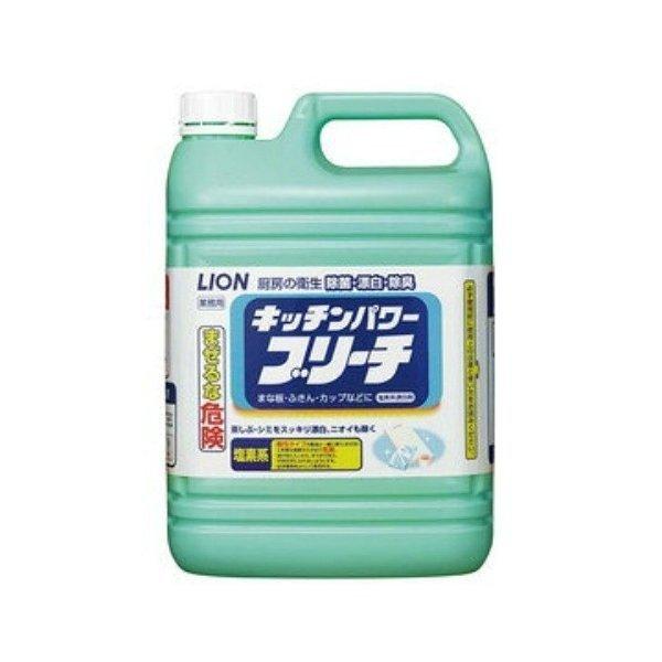 広告文責：アットライフ株式会社TEL 050-3196-1510 ※商品パッケージは変更の場合あり。メーカー欠品または完売の際、キャンセルをお願いすることがあります。ご了承ください。