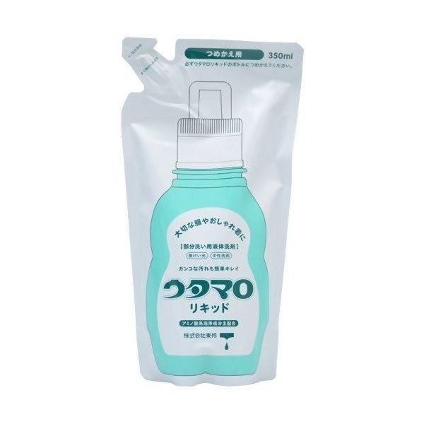 商品名：ウタマロ リキッド つめかえ用 350mlJANコード：4904766130253発売元、製造元、輸入元又は販売元：東邦原産国：日本商品番号：101-12879広告文責：アットライフ株式会社TEL 050-3196-1510 ※商品...