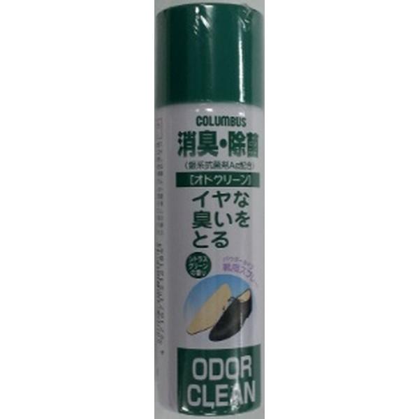 商品名：コロンブス オドクリーン600 シトラスグリーン 60mlJANコード：4971671512184発売元、製造元、輸入元又は販売元：コロンブス原産国：日本商品番号：101-87851広告文責：アットライフ株式会社TEL 050-31...
