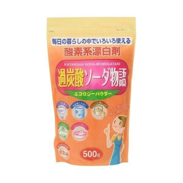 紀陽除虫菊 過炭酸ソーダ物語 酸素系漂白剤 エコロジーパウダー 500g 101-54467   4971902090085  広告文責：アットライフ株式会社 TEL 050-3196-1510   ※商品パッケージは変更の場合あり。 メー...