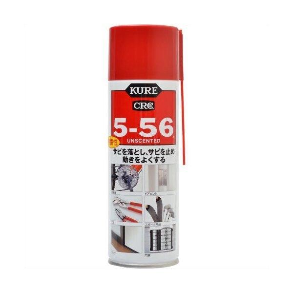 商品名：KURE 5-56(クレ556) 無香性 220mlJANコード：4972444010258発売元、製造元、輸入元又は販売元：呉工業原産国：日本商品番号：101-62302広告文責：アットライフ株式会社TEL 050-3196-15...