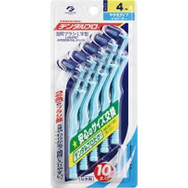 商品名：デンタルプロ 歯間ブラシ L字型 サイズ4M 10本入JANコード：4973227306049発売元、製造元、輸入元又は販売元：デンタルプロ商品番号：101-22048広告文責：アットライフ株式会社TEL 050-3196-1510...