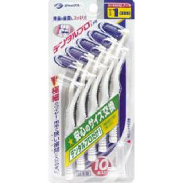 商品名：デンタルプロ 歯間ブラシ L字型 サイズ1 SSS 10本入JANコード：4973227308326発売元、製造元、輸入元又は販売元：デンタルプロ商品番号：101-22052広告文責：アットライフ株式会社TEL 050-3196-1...