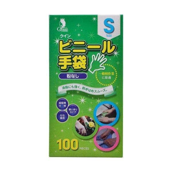 商品名：New クイン ビニール手袋(パウダーフリー) S 100枚JANコード：4976366012109発売元、製造元、輸入元又は販売元：宇都宮製作原産国：ベトナム商品番号：101-72018広告文責：アットライフ株式会社TEL 050...