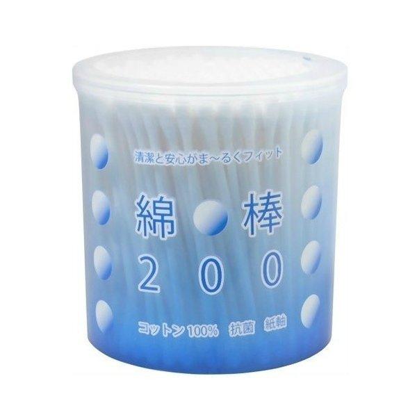 広告文責：アットライフ株式会社TEL 050-3196-1510 ※商品パッケージは変更の場合あり。メーカー欠品または完売の際、キャンセルをお願いすることがあります。ご了承ください。